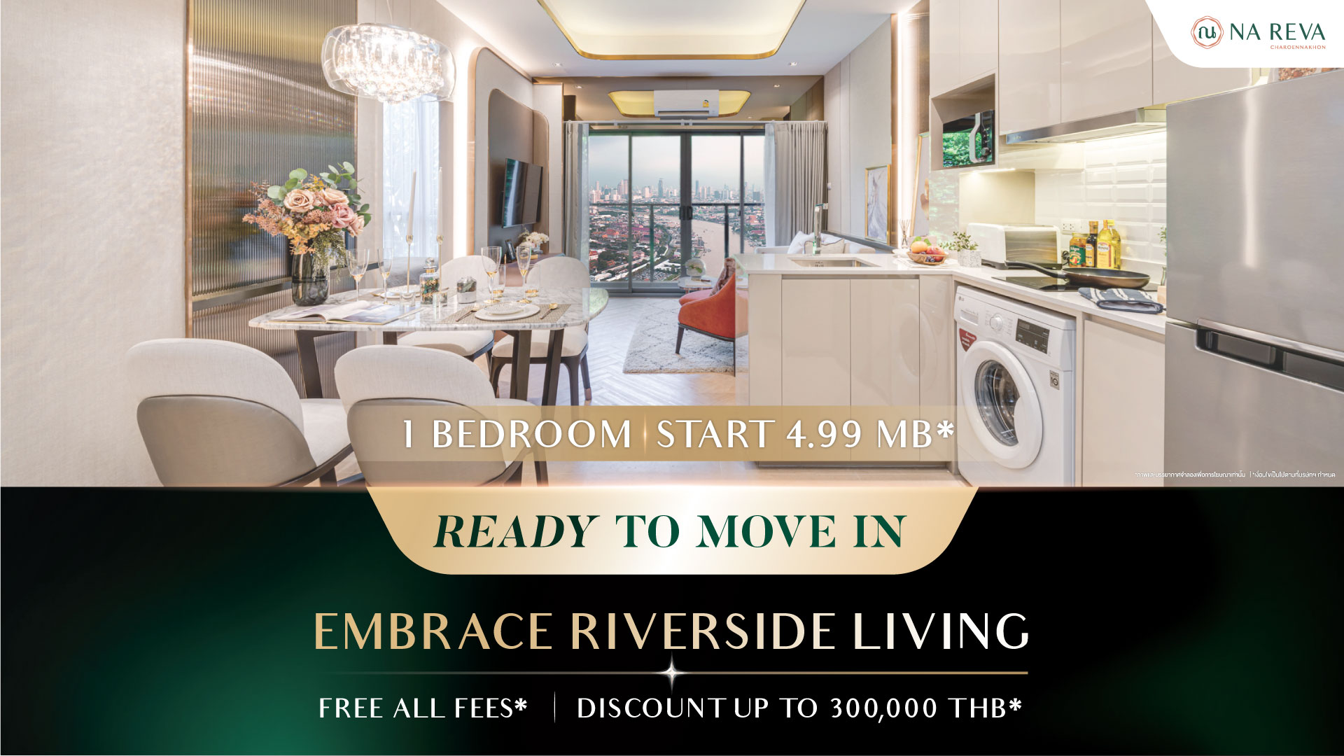 Na Reva Charoennakhon | Navarang Asset